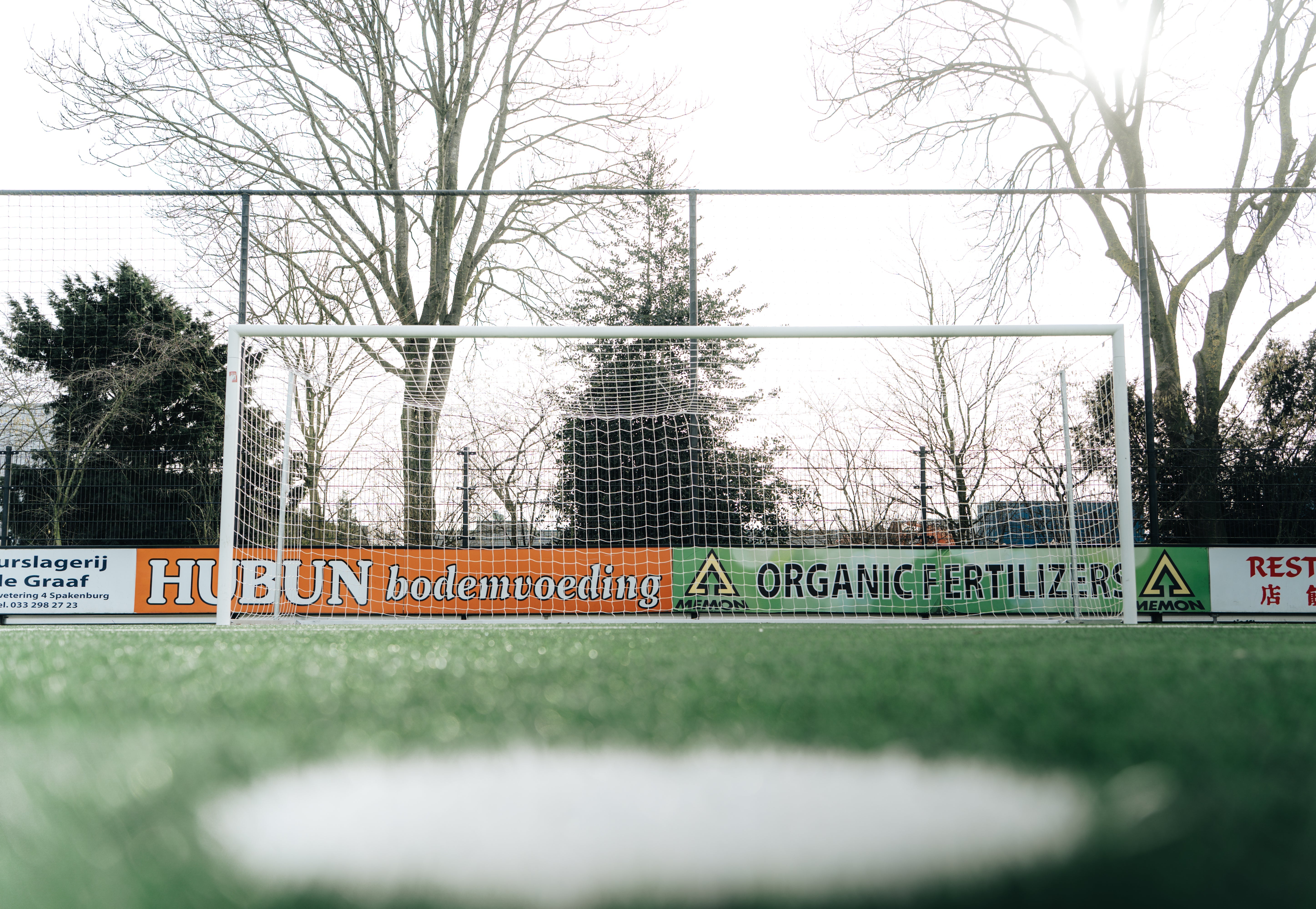 Large Football Goals | Top quality for clubs
